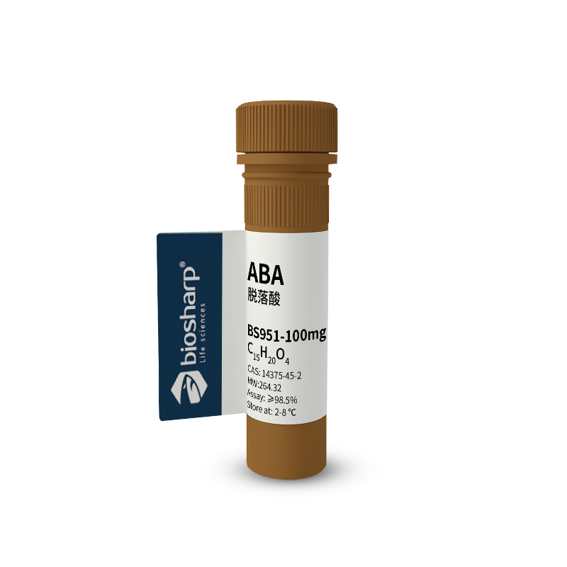 Biosharp BS951-100mg 脱落酸/ABA[100mg]2-8℃ - 试剂仪器耗材